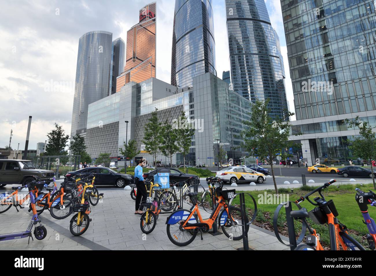 Moscow, Russia - 15 July. 2024. International Business Center Moscow ...