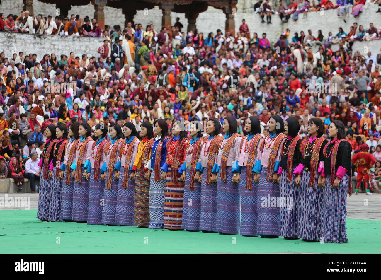 Bhutanese celebrations hi-res stock photography and images - Alamy