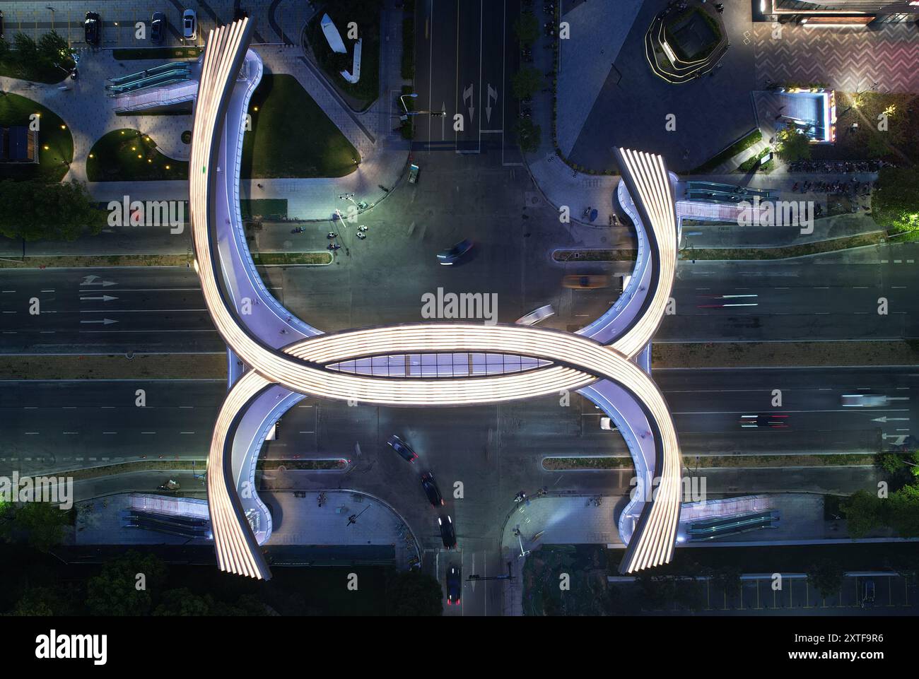 HANGZHOU, CHINA - AUGUST 14, 2024 - An aerial photo shows a shaped ...