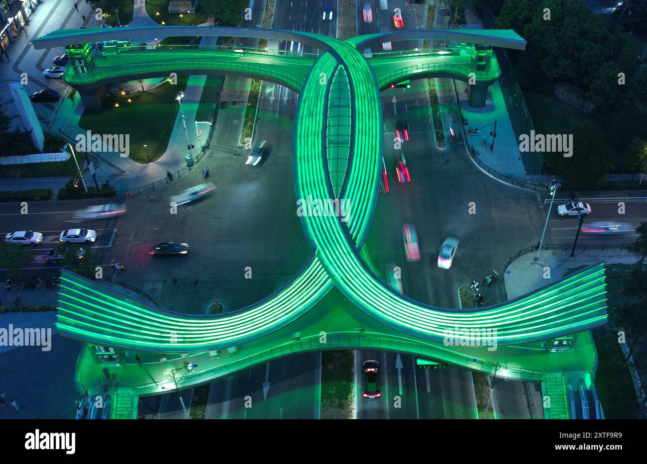 HANGZHOU, CHINA - AUGUST 14, 2024 - An aerial photo shows a shaped ...