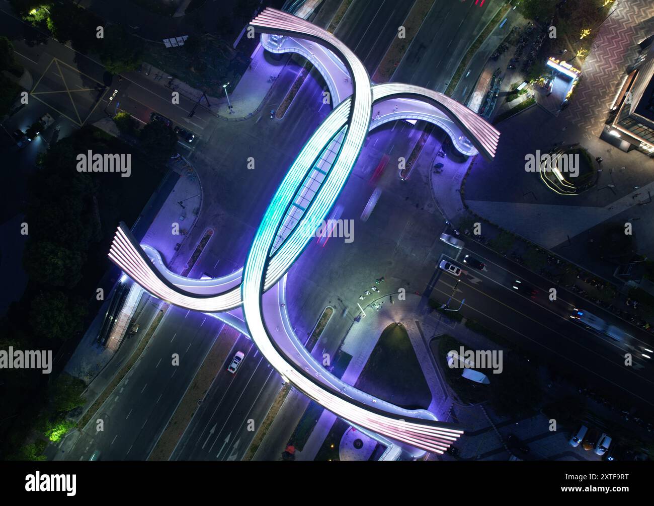 HANGZHOU, CHINA - AUGUST 14, 2024 - An aerial photo shows a shaped ...