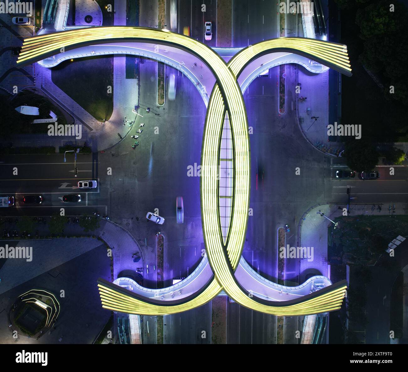 HANGZHOU, CHINA - AUGUST 14, 2024 - An aerial photo shows a shaped ...