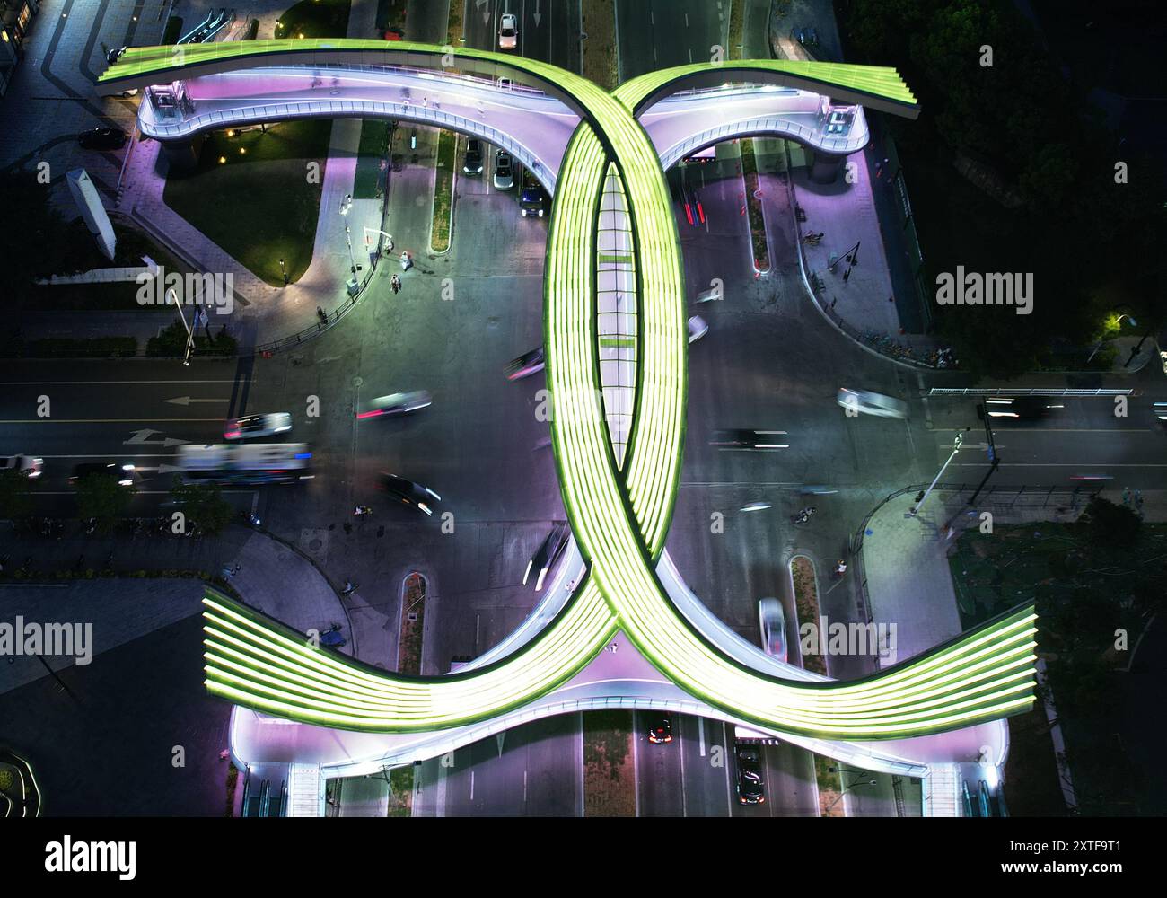 HANGZHOU, CHINA - AUGUST 14, 2024 - An aerial photo shows a shaped ...