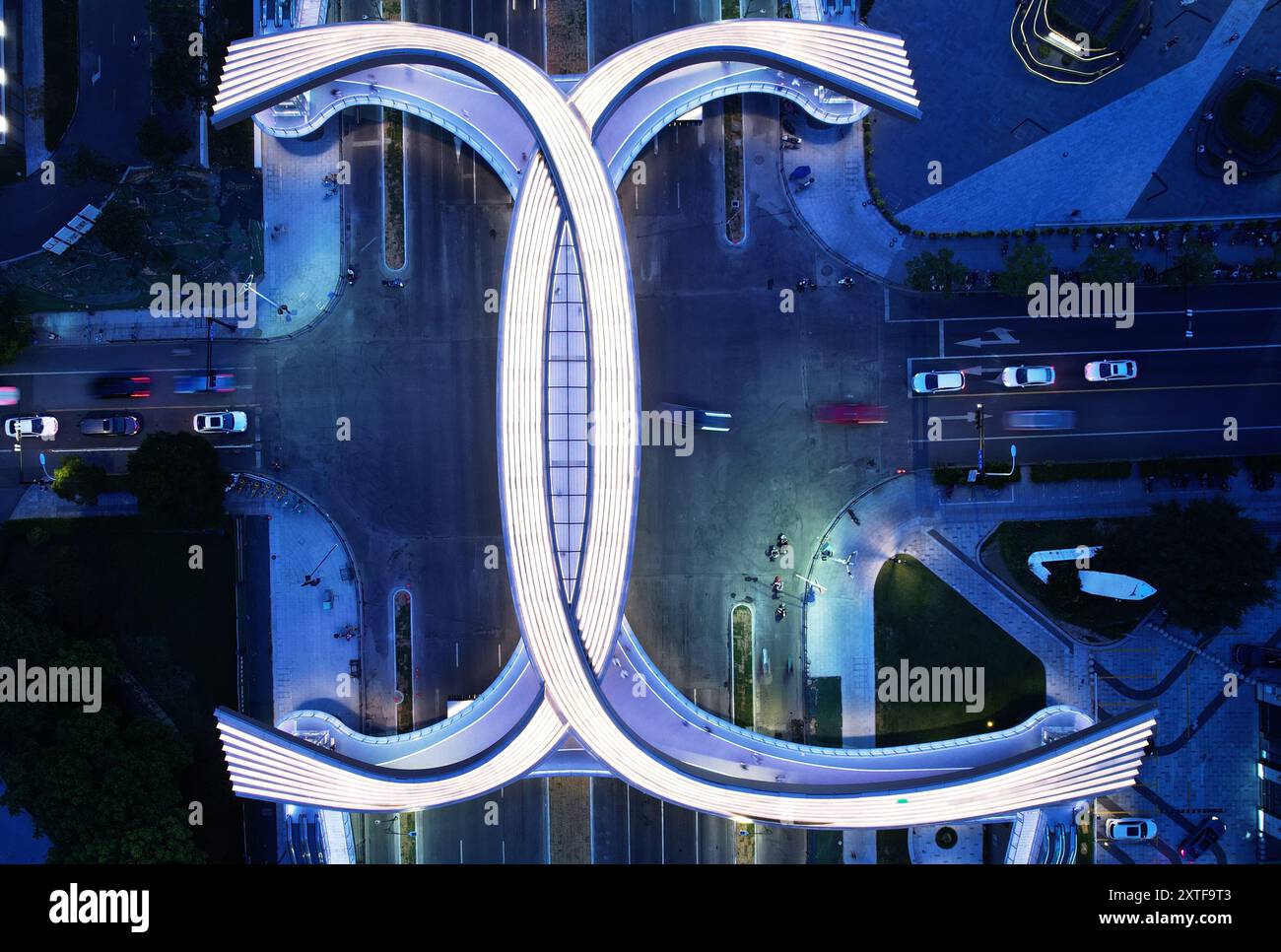 HANGZHOU, CHINA - AUGUST 14, 2024 - An aerial photo shows a shaped ...