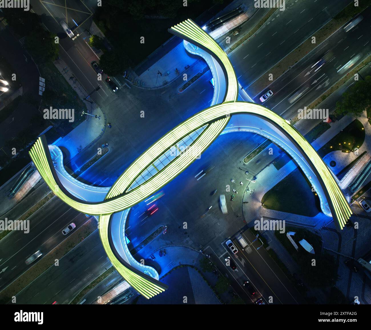 HANGZHOU, CHINA - AUGUST 14, 2024 - An aerial photo shows a shaped ...