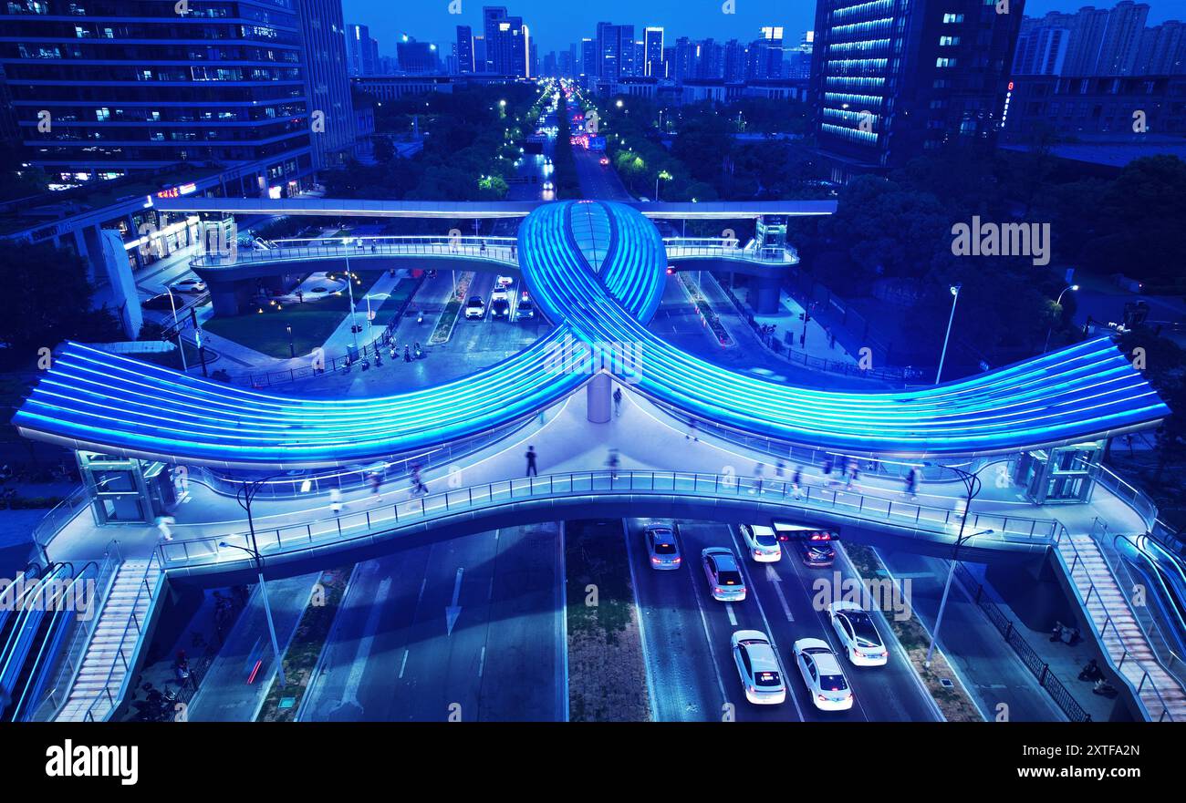 HANGZHOU, CHINA - AUGUST 14, 2024 - An aerial photo shows a shaped ...