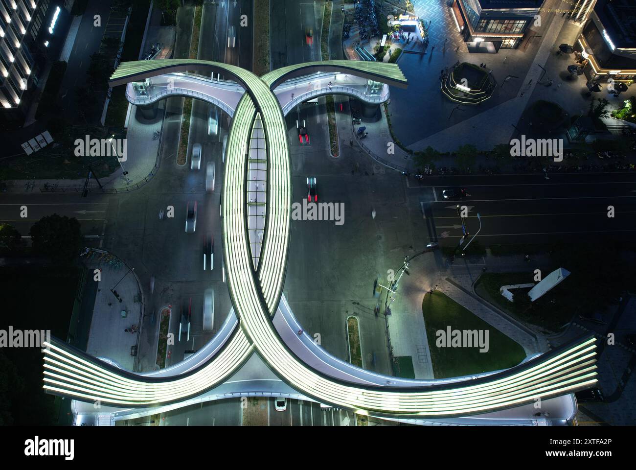 HANGZHOU, CHINA - AUGUST 14, 2024 - An aerial photo shows a shaped ...