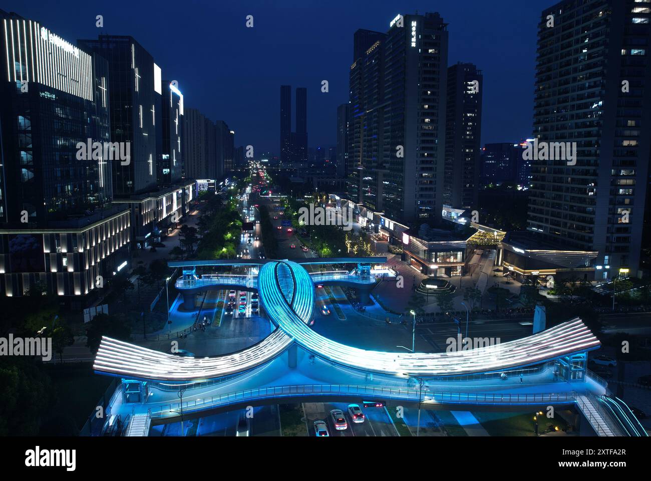 HANGZHOU, CHINA - AUGUST 14, 2024 - An aerial photo shows a shaped ...