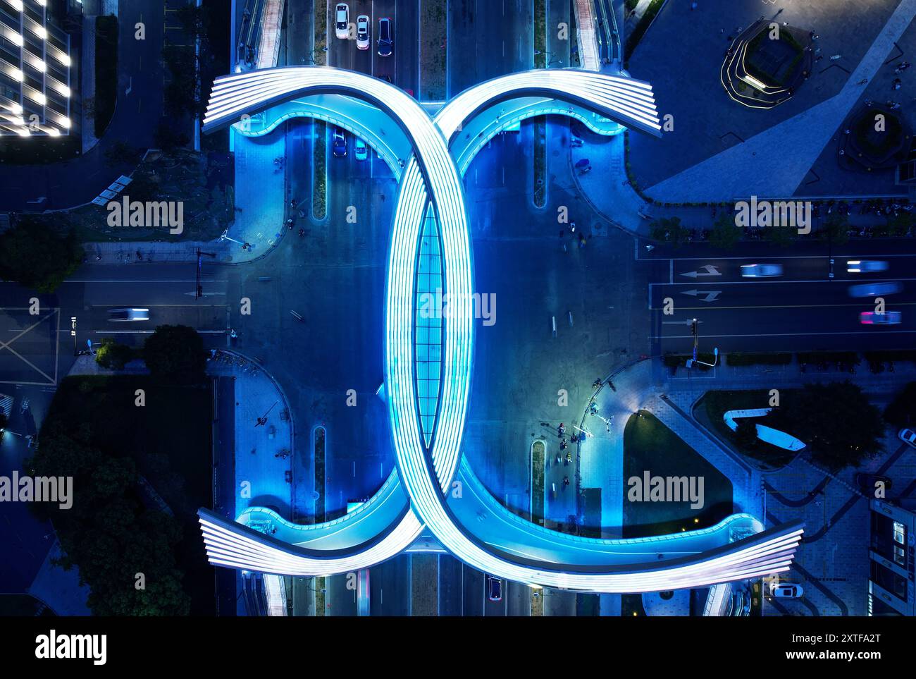 HANGZHOU, CHINA - AUGUST 14, 2024 - An aerial photo shows a shaped ...