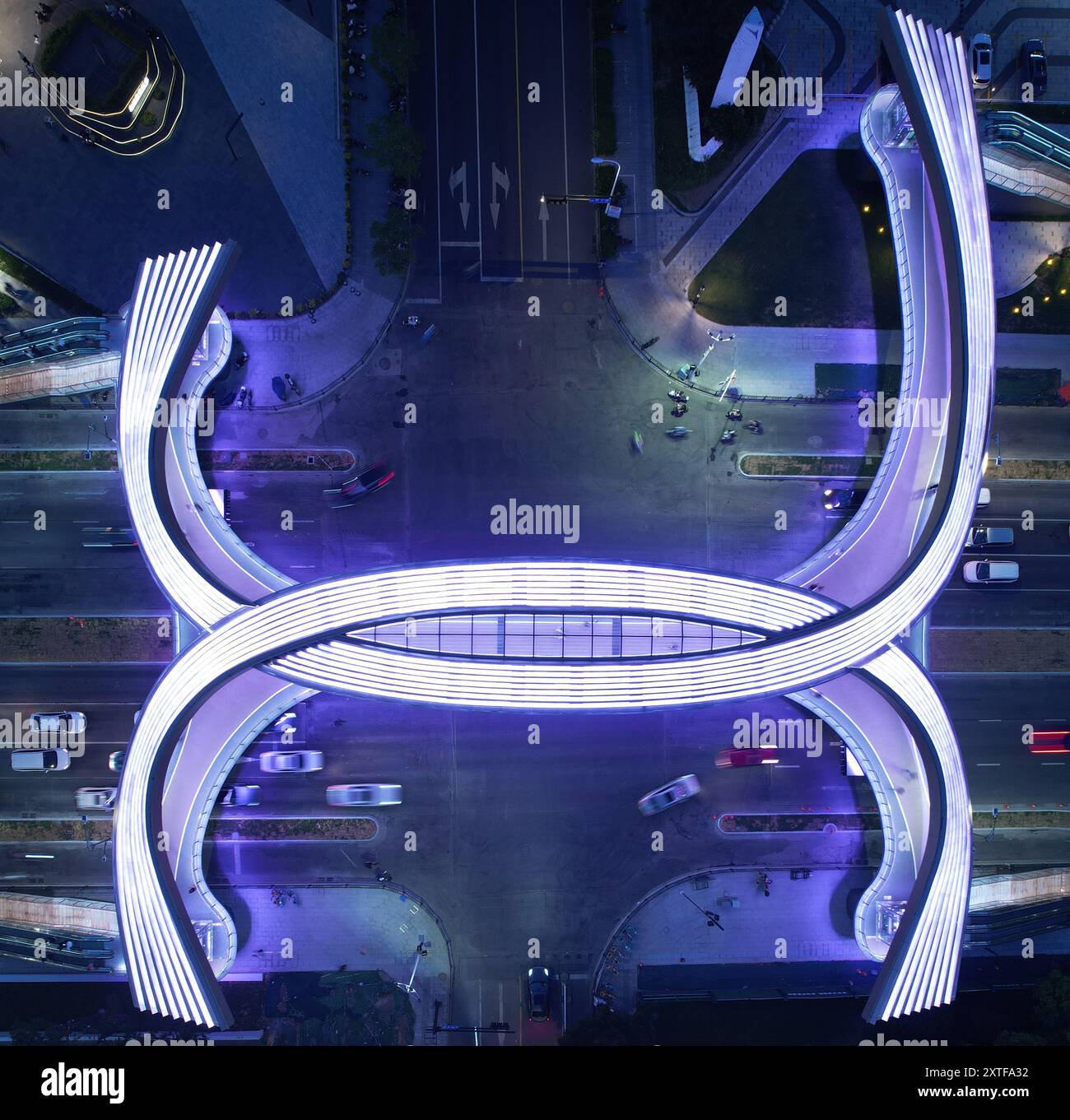 HANGZHOU, CHINA - AUGUST 14, 2024 - An aerial photo shows a shaped ...