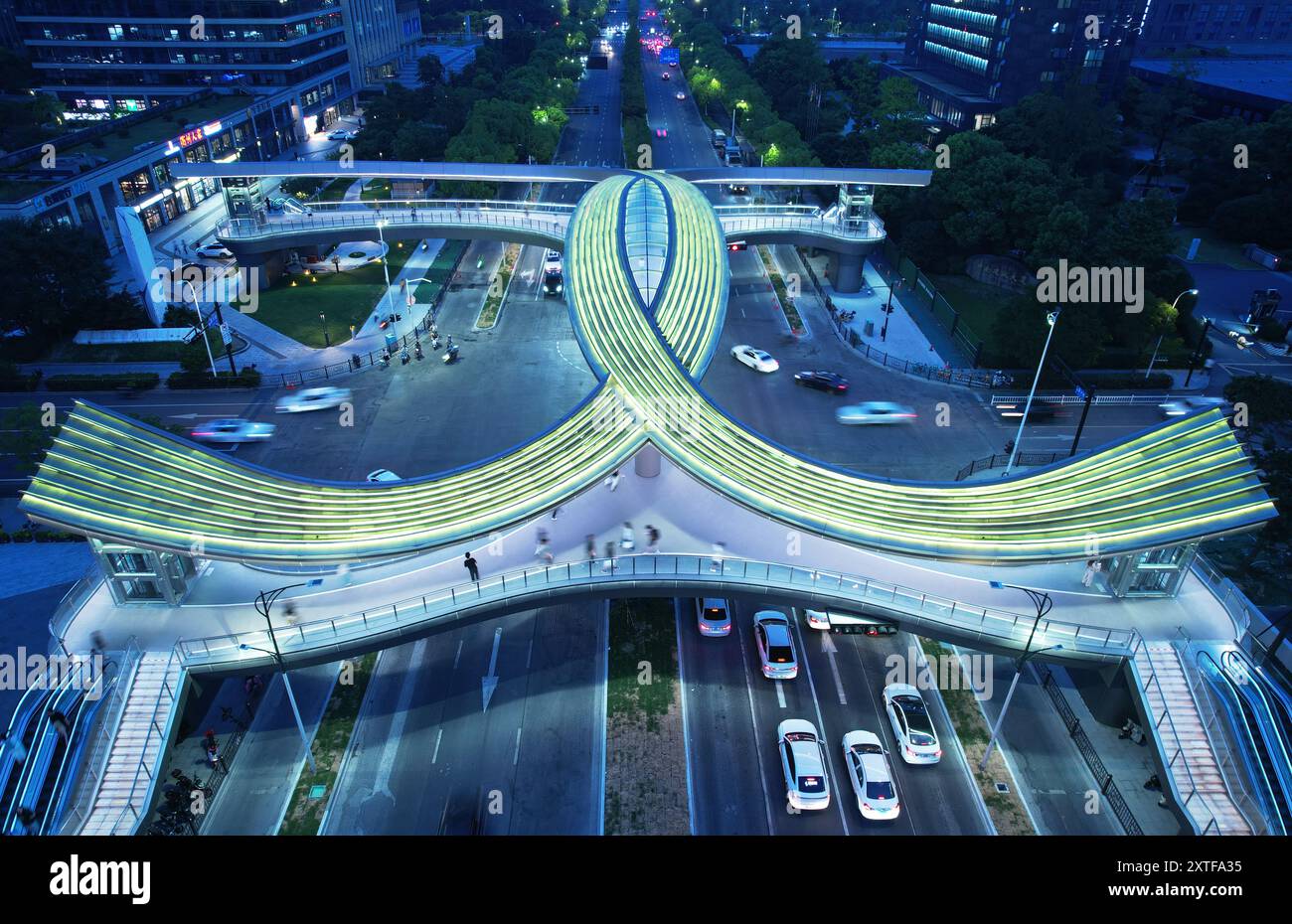 HANGZHOU, CHINA - AUGUST 14, 2024 - An aerial photo shows a shaped ...