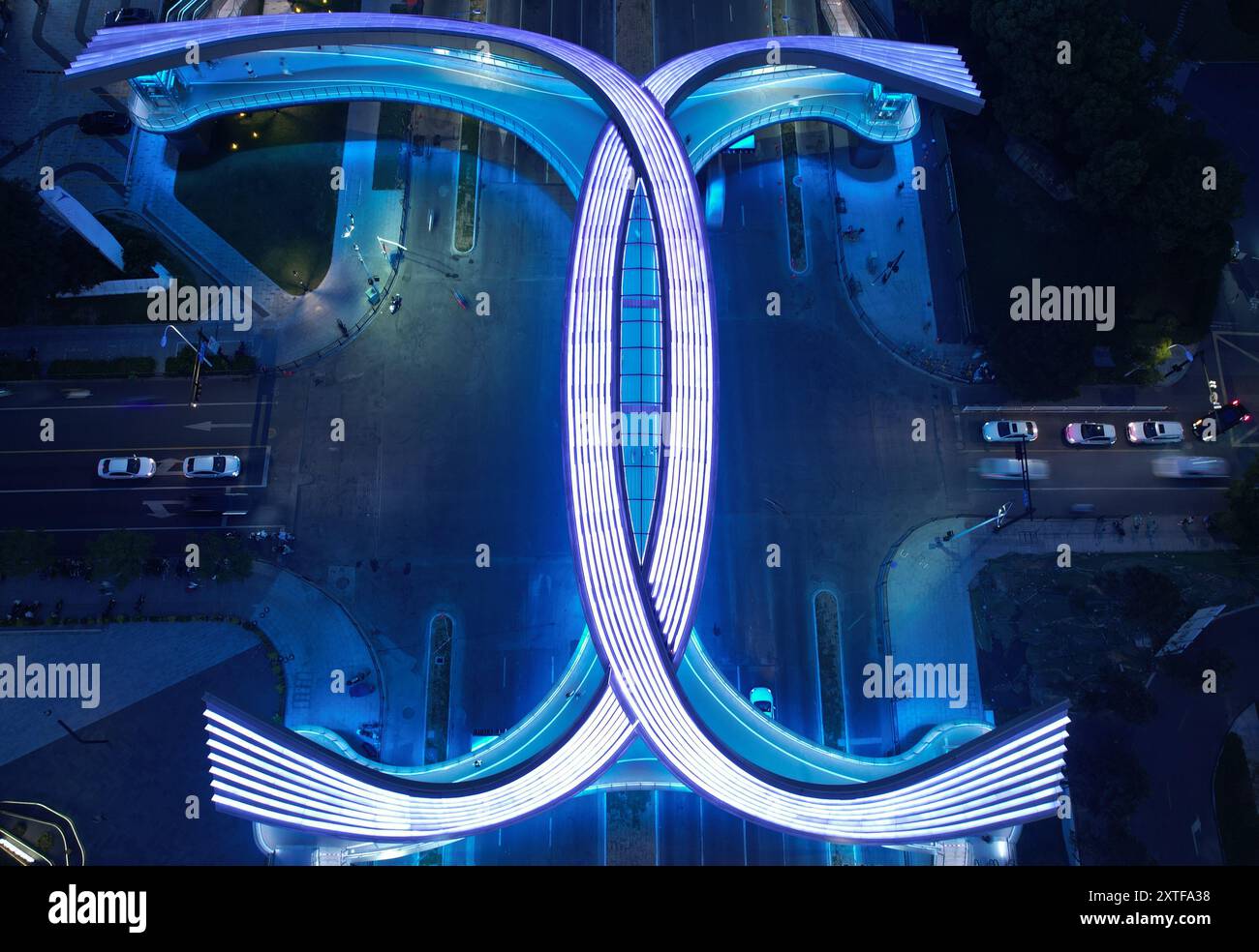 HANGZHOU, CHINA - AUGUST 14, 2024 - An aerial photo shows a shaped ...