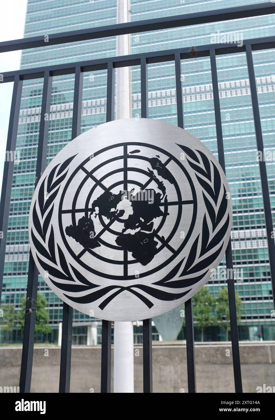 United Nations headquarter - Gebäude / Hauptquartier der Vereinten ...