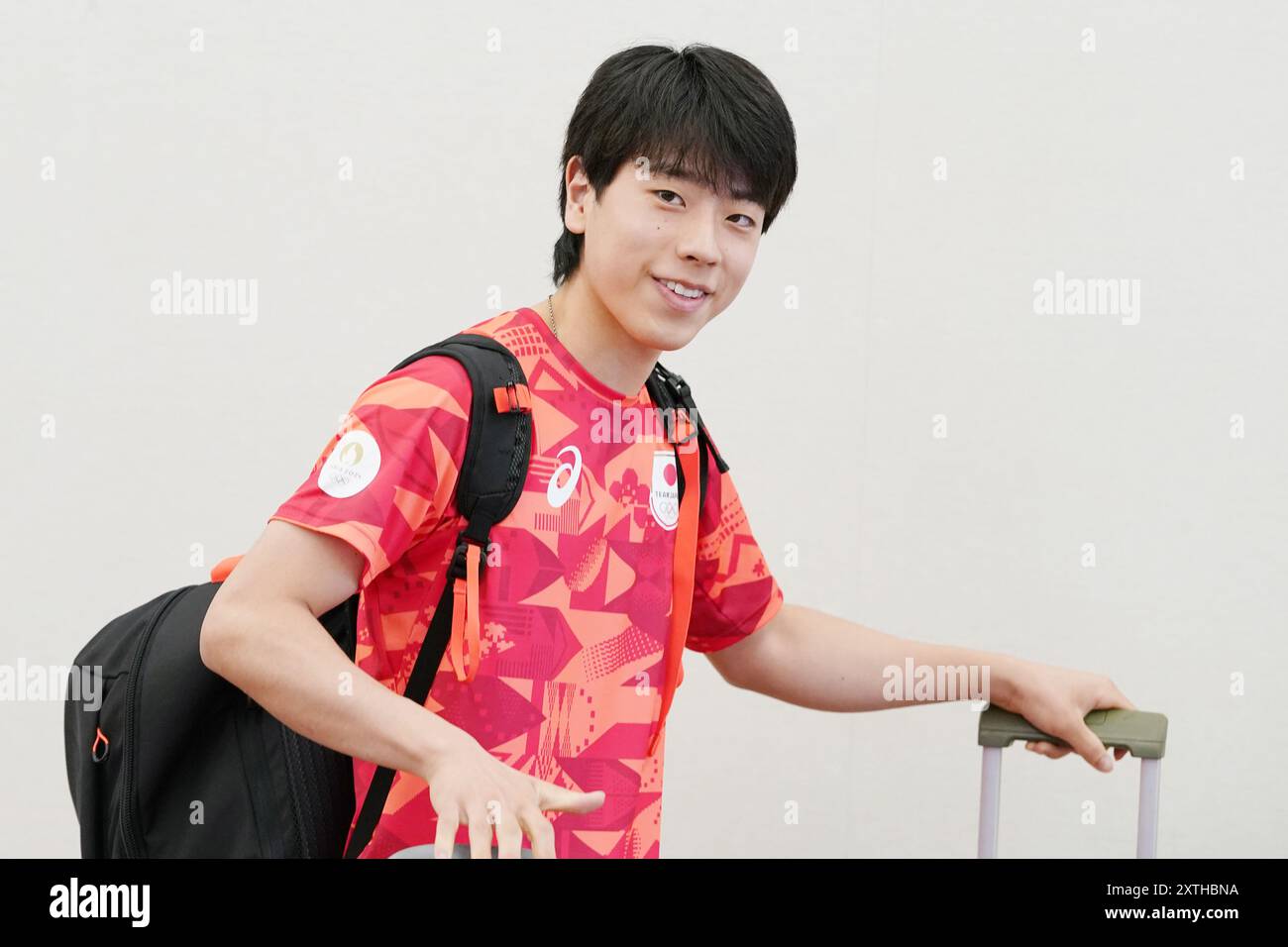 Hiroto Shinozuka (JPN), AUGUST 13, 2024 - The Paris 2024 Olympic Games ...