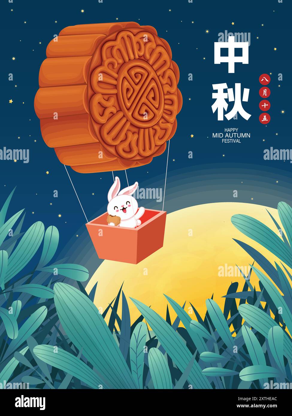 Vintage Mid Autumn Festival poster design with rabbit moon cake lantern ...