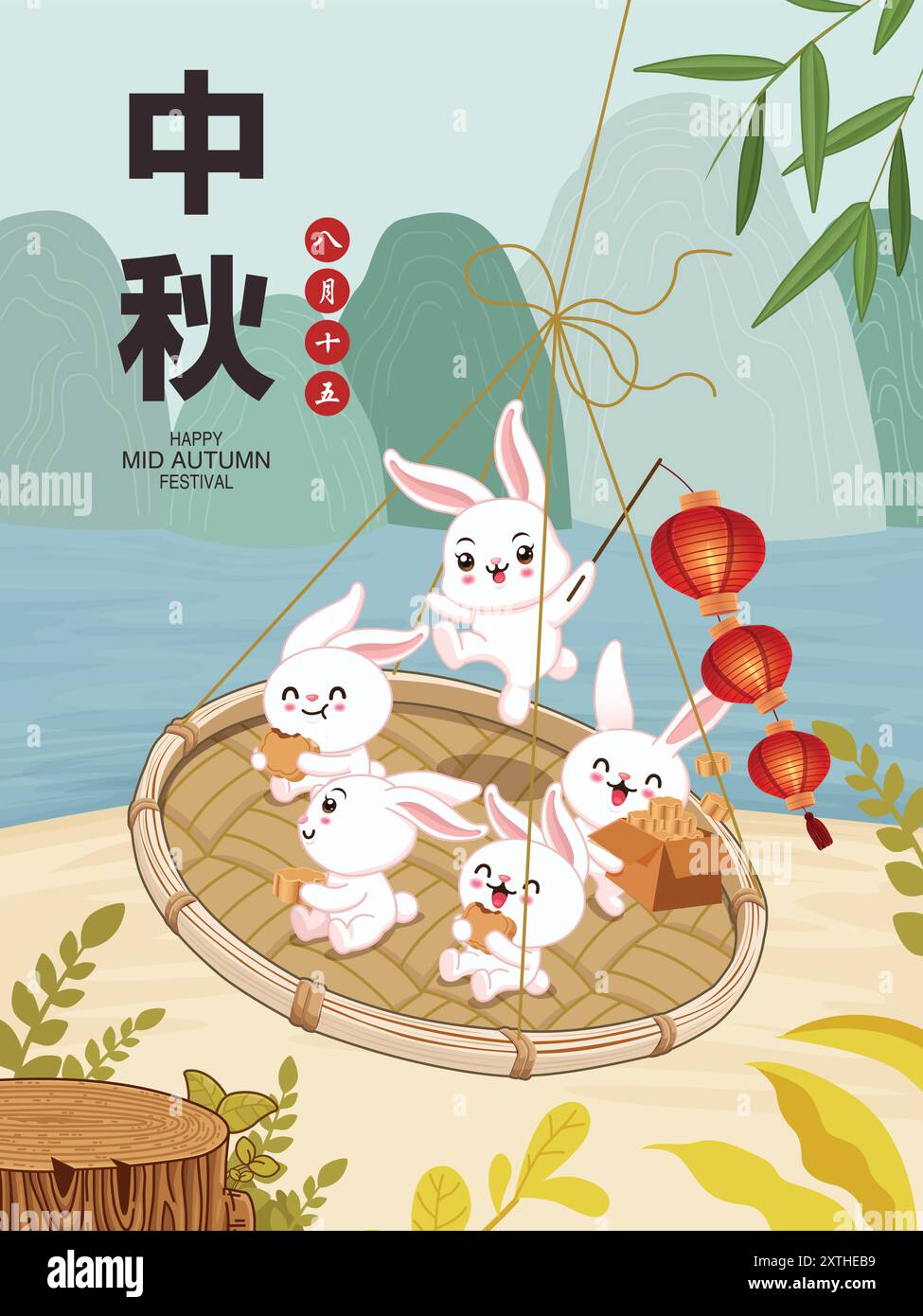 Vintage Mid Autumn Festival poster design with rabbit moon cake lantern ...