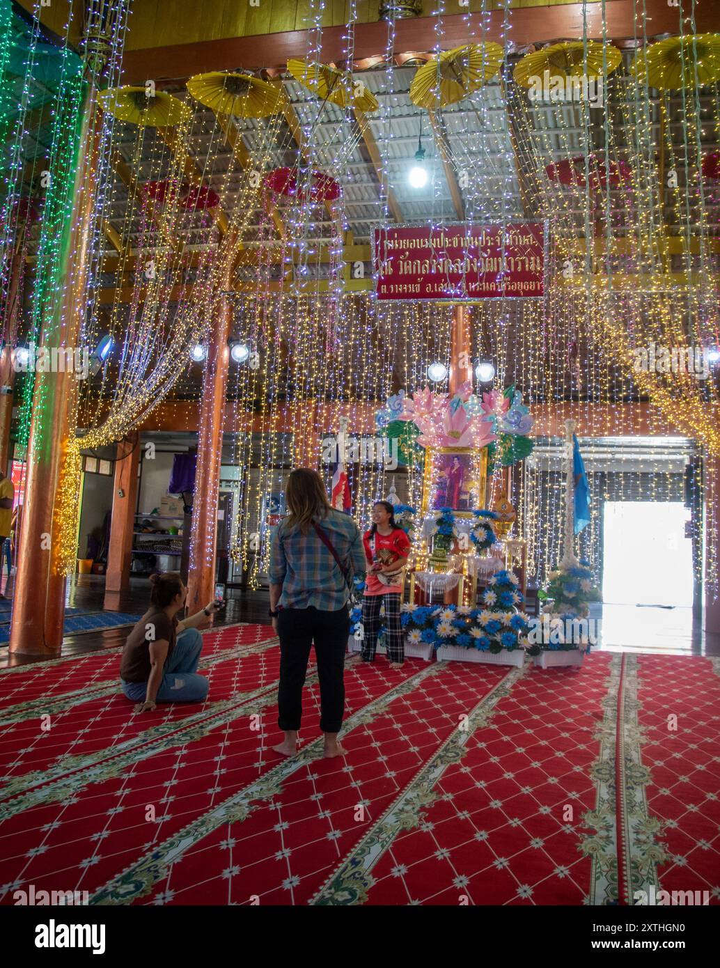 Watthana hi-res stock photography and images - Alamy