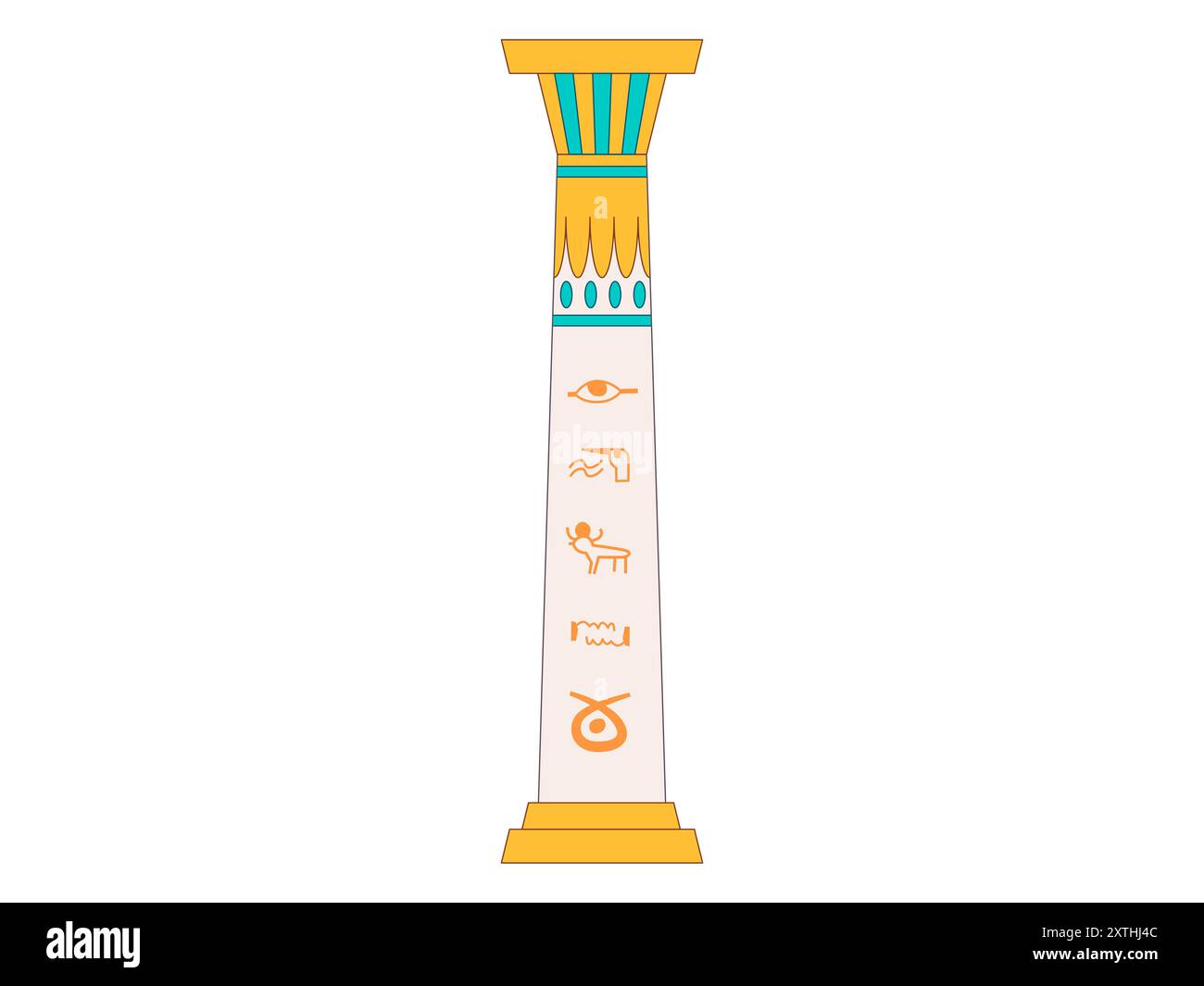 Hypostyle column pillar old ancient Egypt building ruin temple of ...