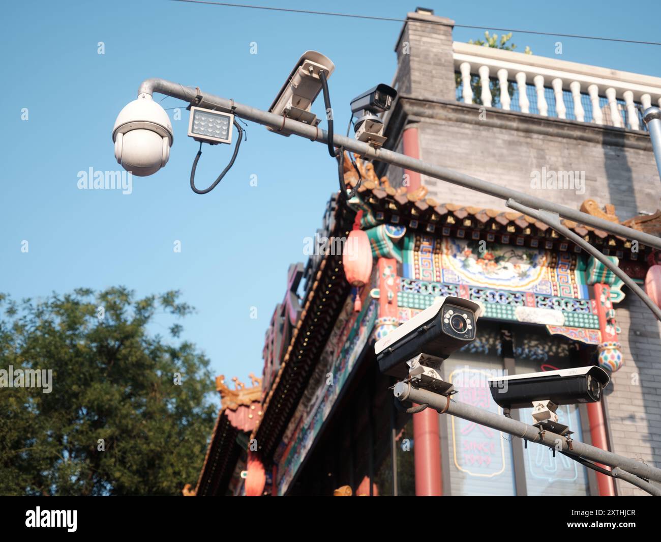 Government surveillance cameras hi-res stock photography and images - Alamy