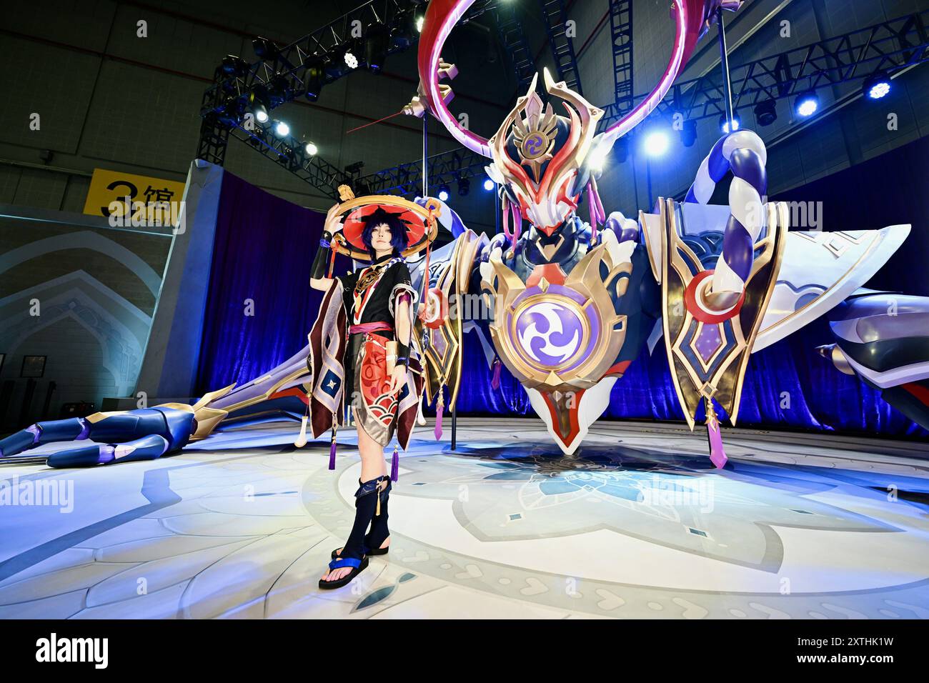 SHANGHAI, CHINA - AUGUST 15, 2024 - Genshin Impact hosted FES Offline ...