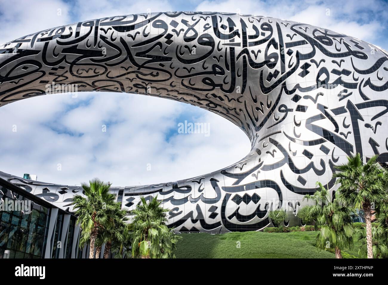 The torus-shaped Museum of the Future overlooking Dubai city's famous ...