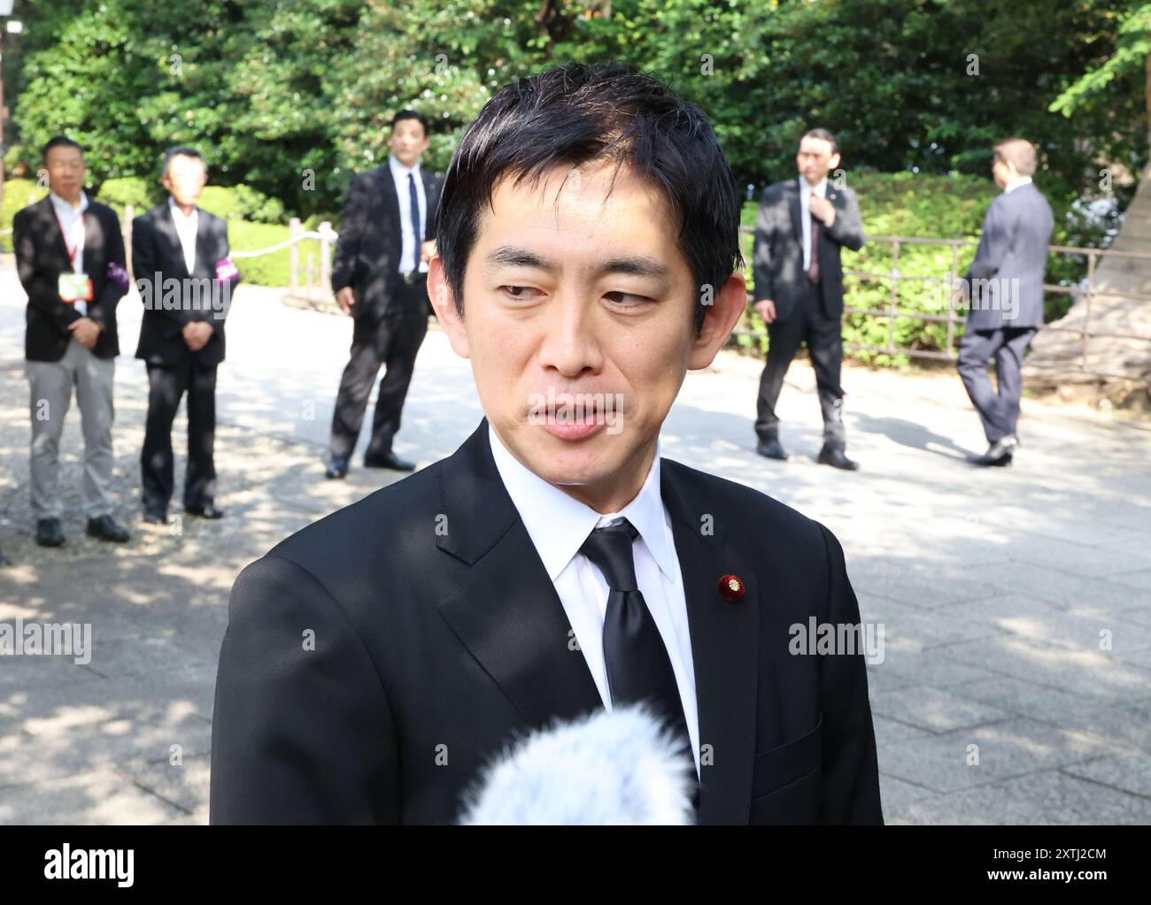 Tokyo, Japan. 15th Aug, 2024. Former Japanese Environment Minister ...