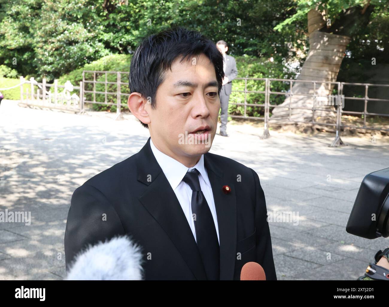 Tokyo, Japan. 15th Aug, 2024. Former Japanese Environment Minister ...