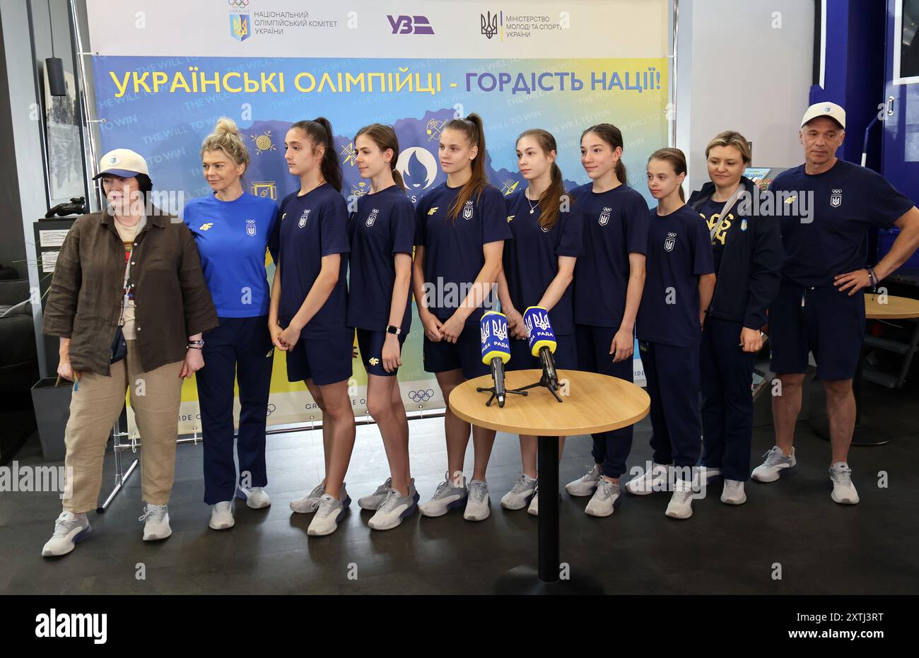 Non Exclusive: KYIV, UKRAINE - AUGUST 14, 2024 - Head coach of the Ukrainian rhythmic gymnastics ...
