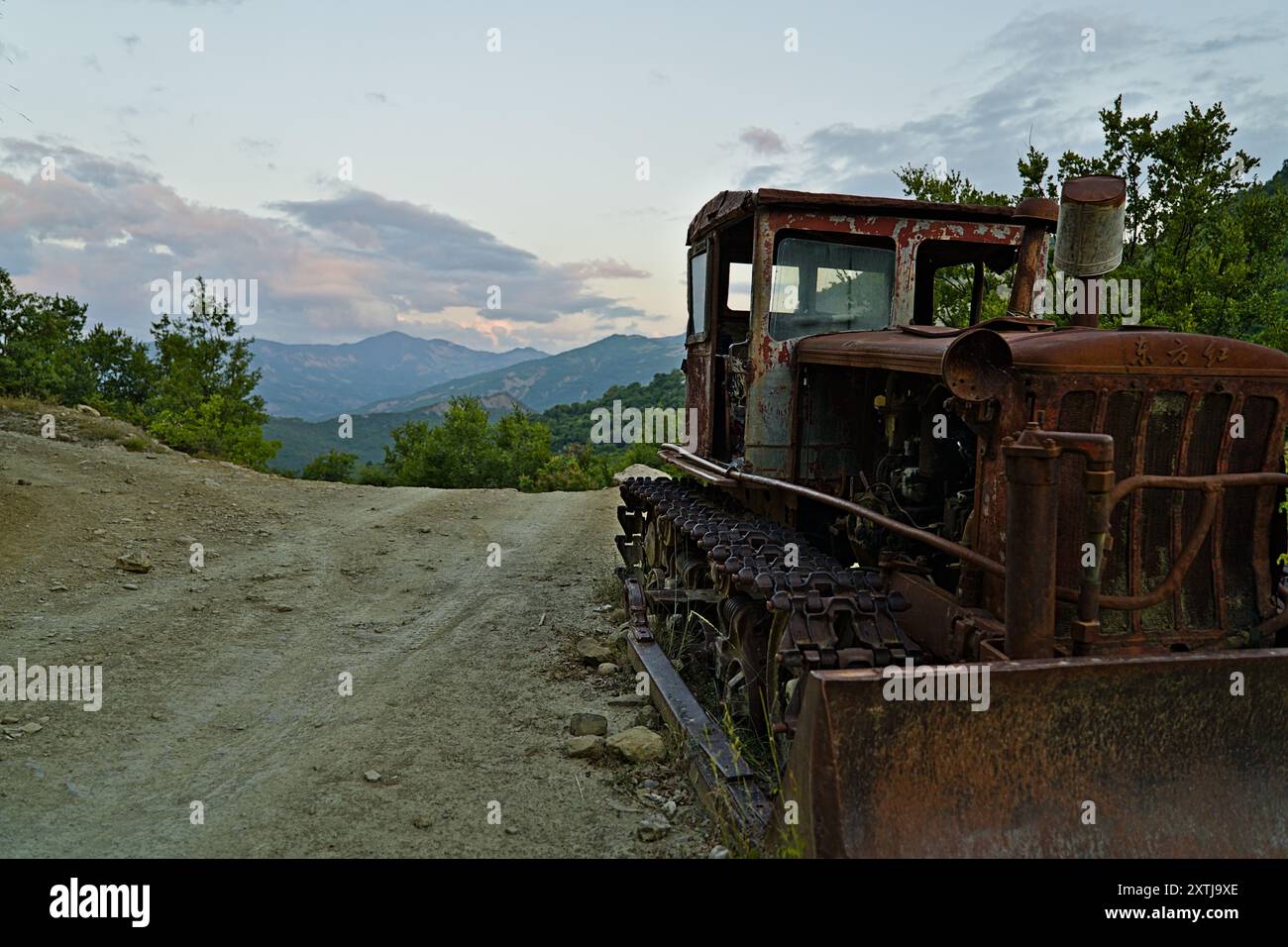 Rusty excavator in the national park Hotova Dangell Stock Photo - Alamy
