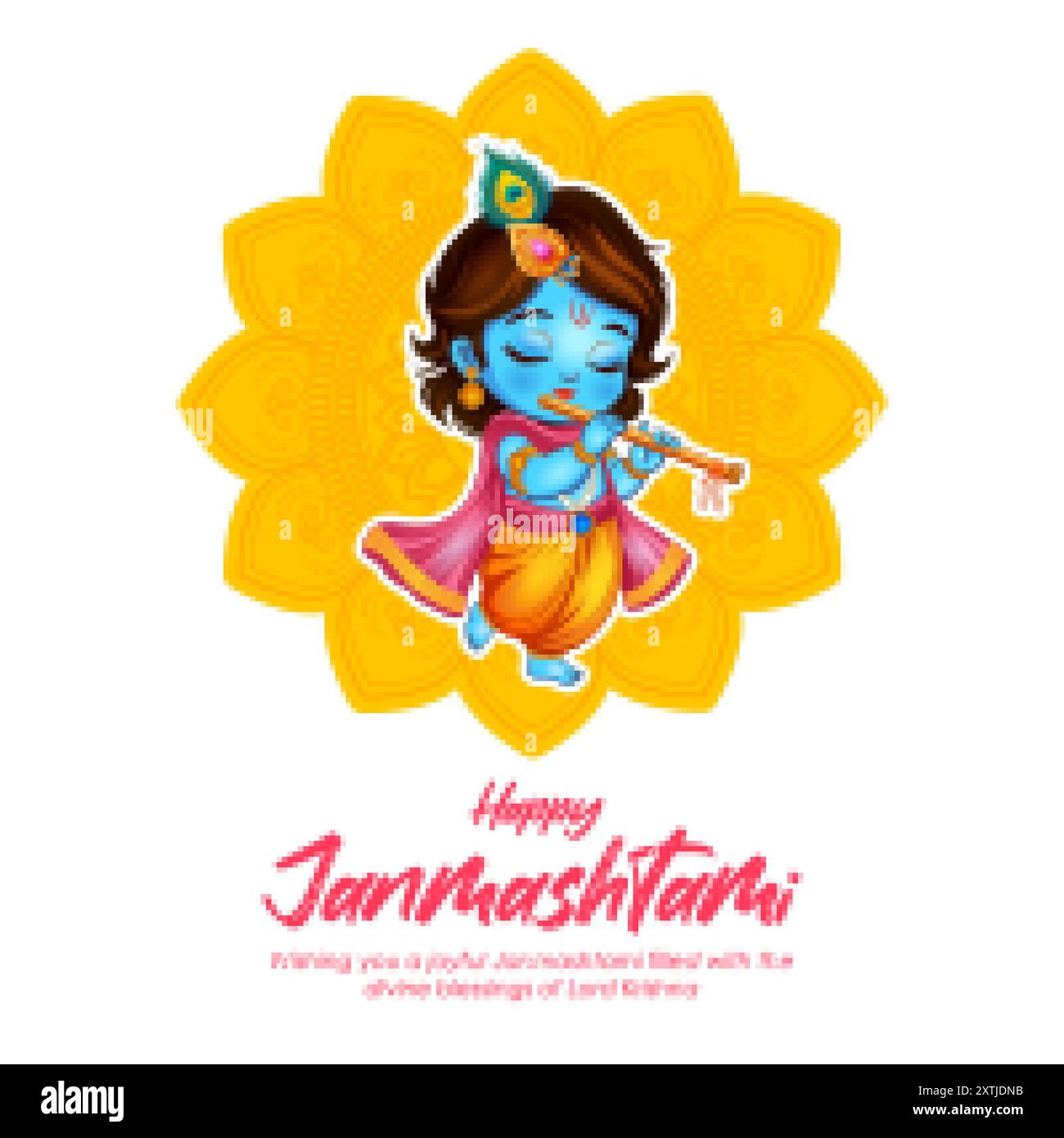 Janmashtami in vrindavan Stock Vector Images - Alamy