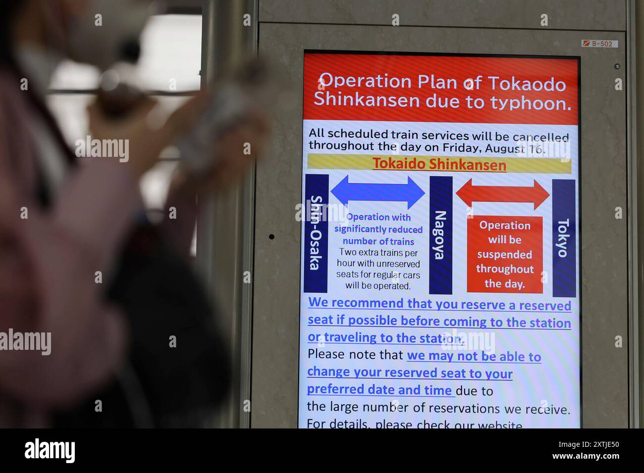 An electronic signboard inside the station announces the planned ...