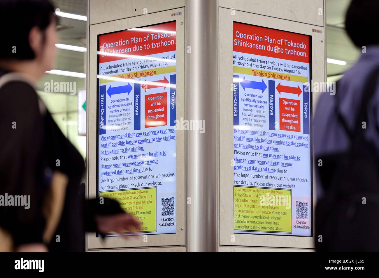 The electronic signboards inside the station announce the planned ...