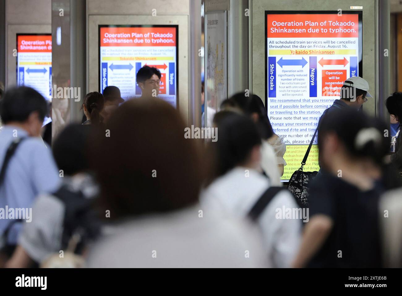 The electronic signboards inside the station announce the planned ...