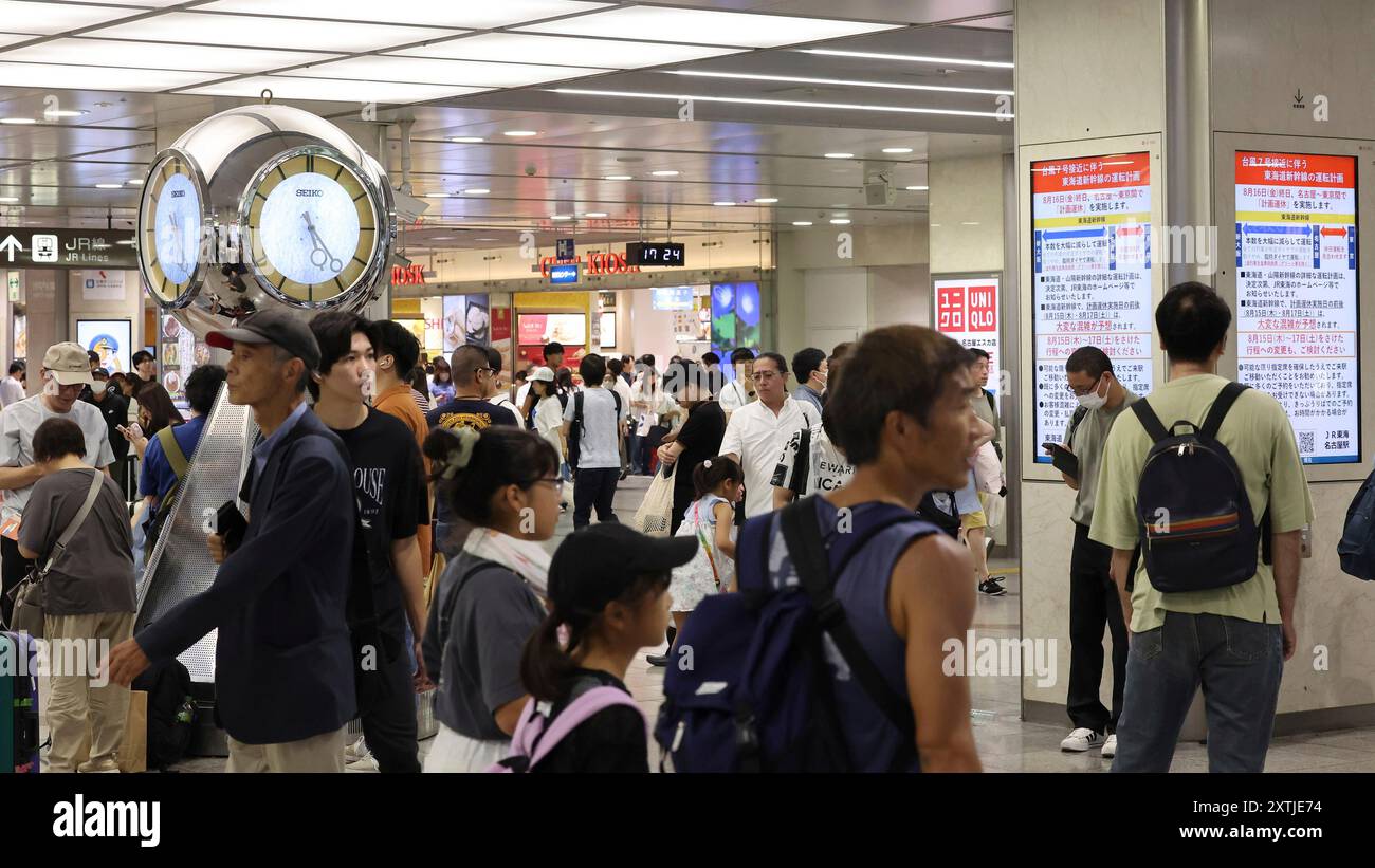 The electronic signboards inside the station announce the planned ...