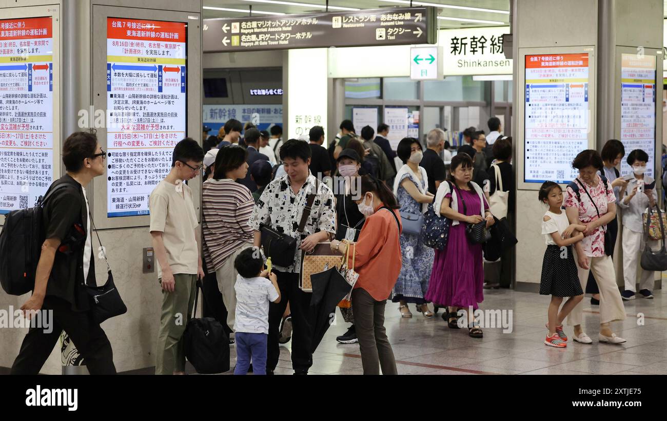 The electronic signboards inside the station announce the planned ...