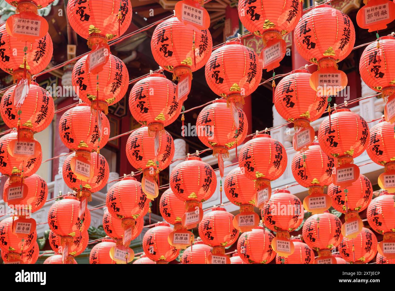 Awesome view of scenic rows of traditional Chinese red lanterns Stock ...