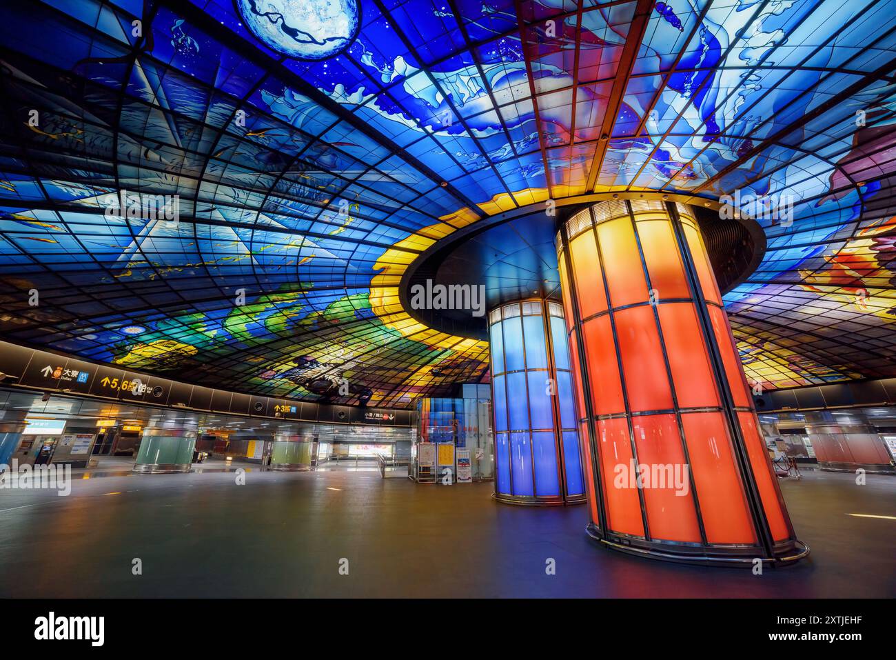 Public art metro taiwan hi-res stock photography and images - Alamy