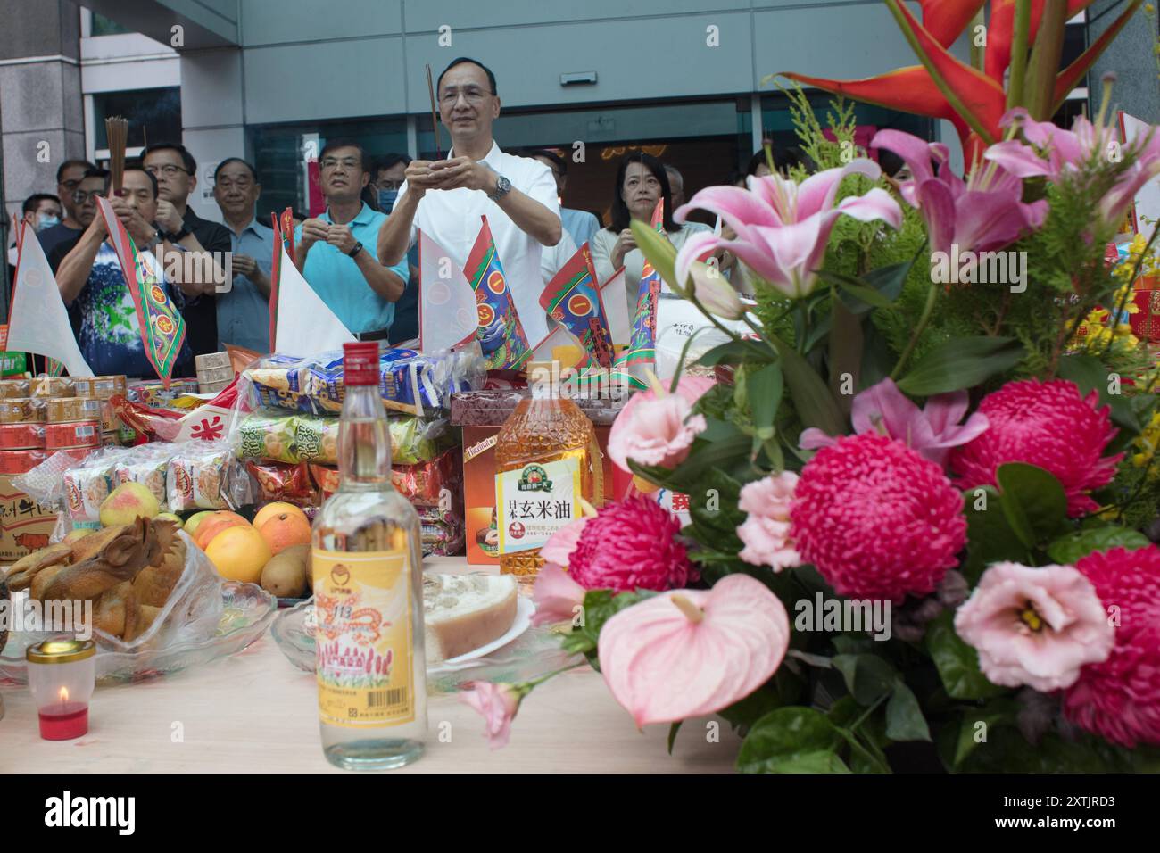Eric Chu, the Kuomintang Chairman from the main opposition party, along ...