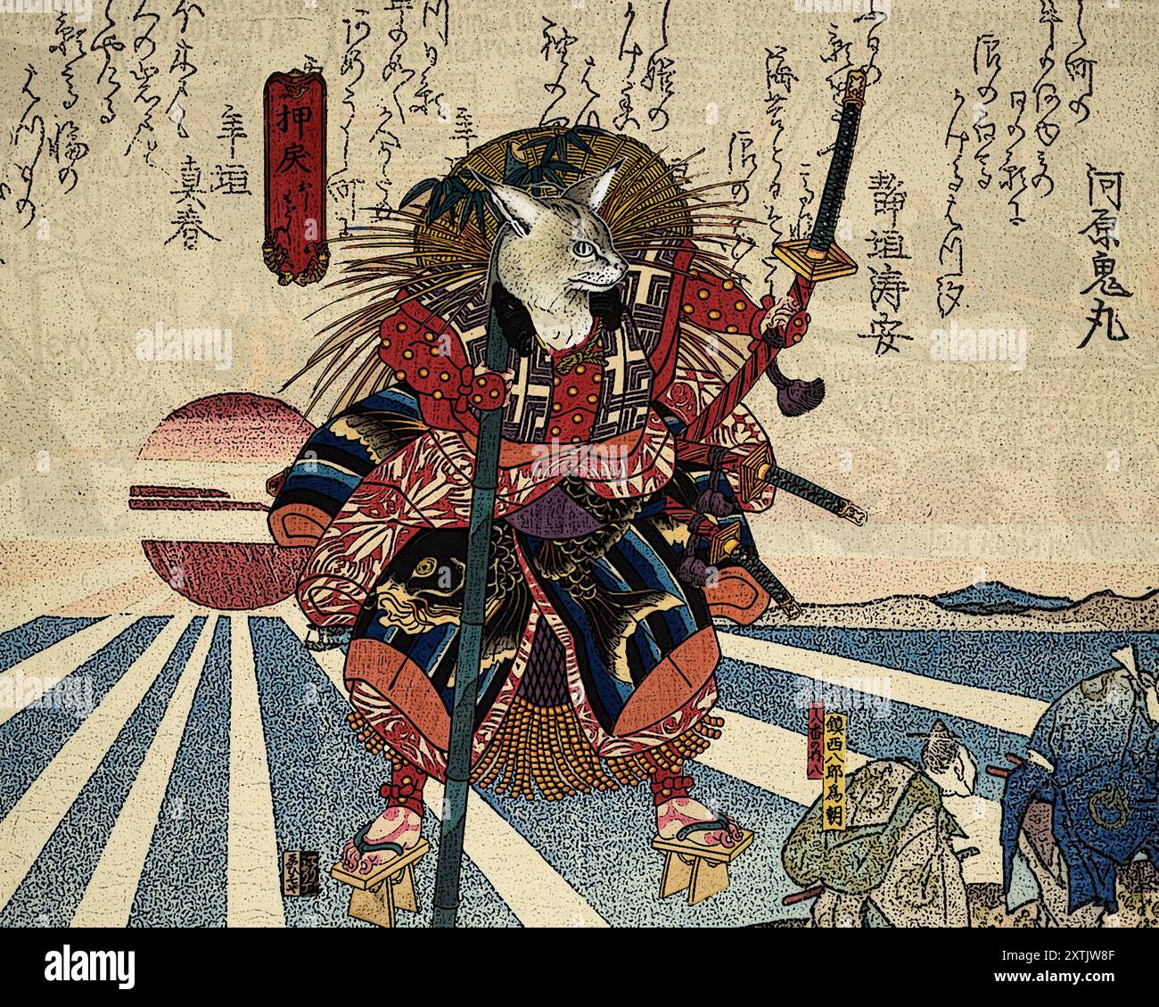 Samurai on beach hi-res stock photography and images - Alamy