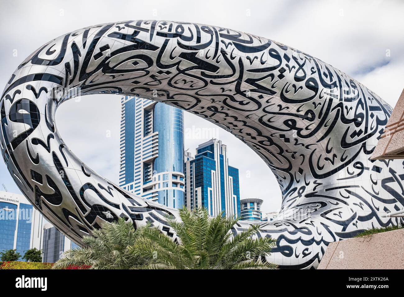 The torus-shaped Museum of the Future overlooking Dubai city's famous ...