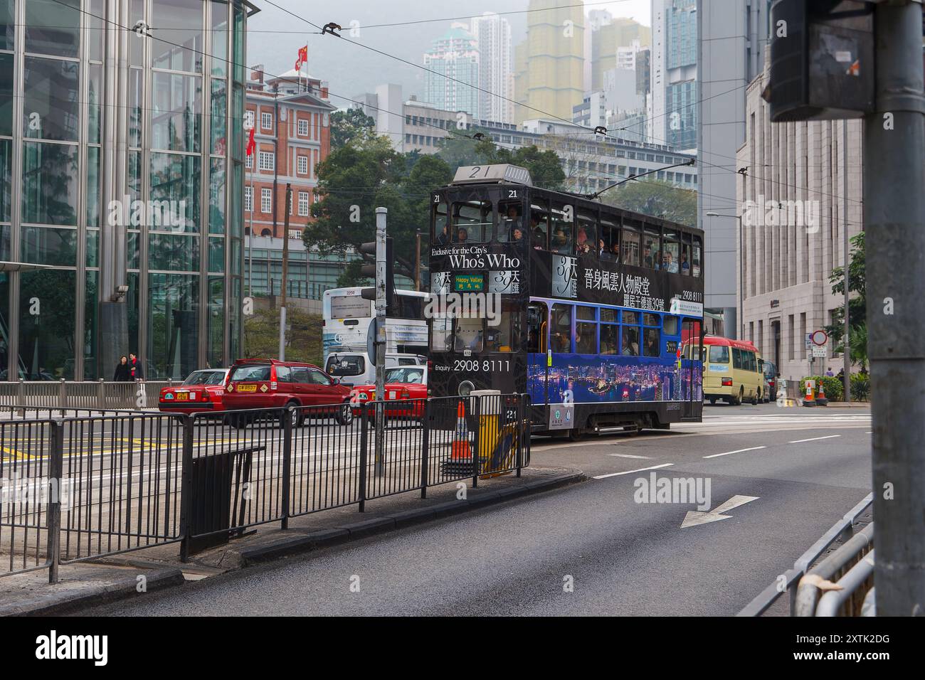 Public transport,buses trams Hong Kong China 2010 Stock Photo - Alamy
