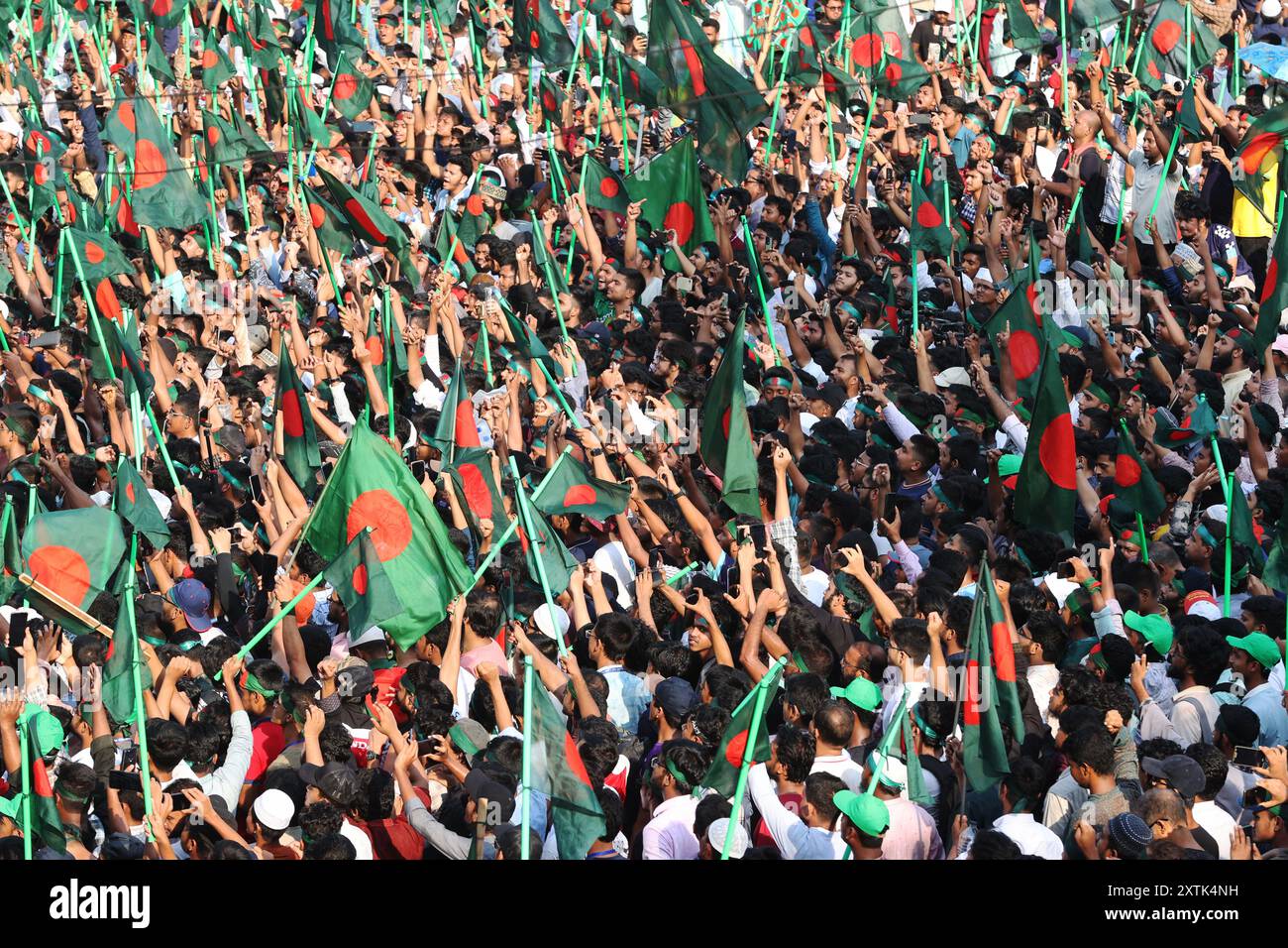 Dhaka, Bangladesh - August 14, 2024: Students of various educational institutions gather at ...