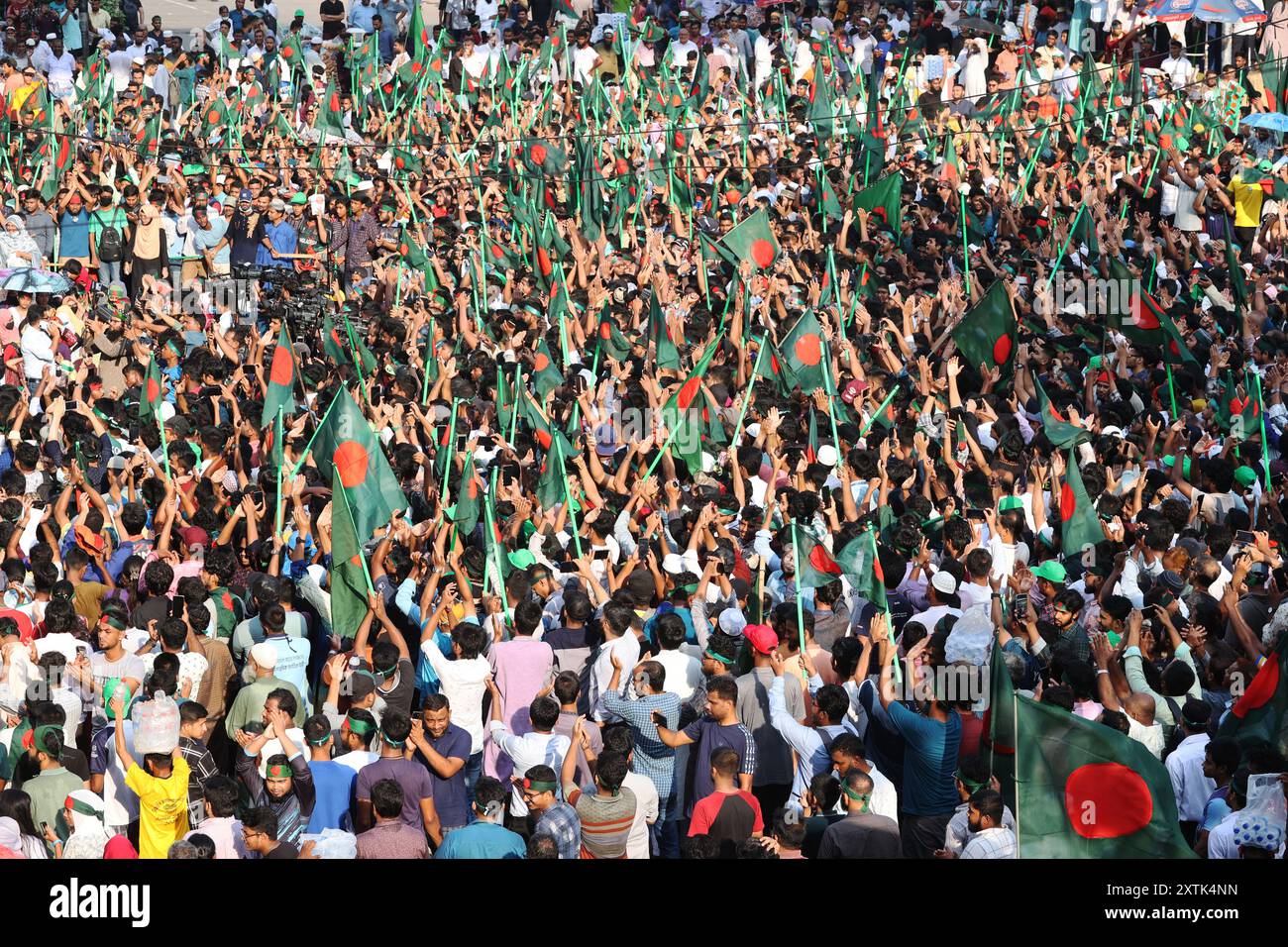 Dhaka, Bangladesh - August 14, 2024: Students of various educational ...