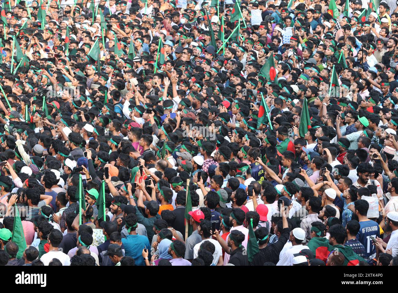 Dhaka, Bangladesh - August 14, 2024: Students of various educational institutions gather at ...