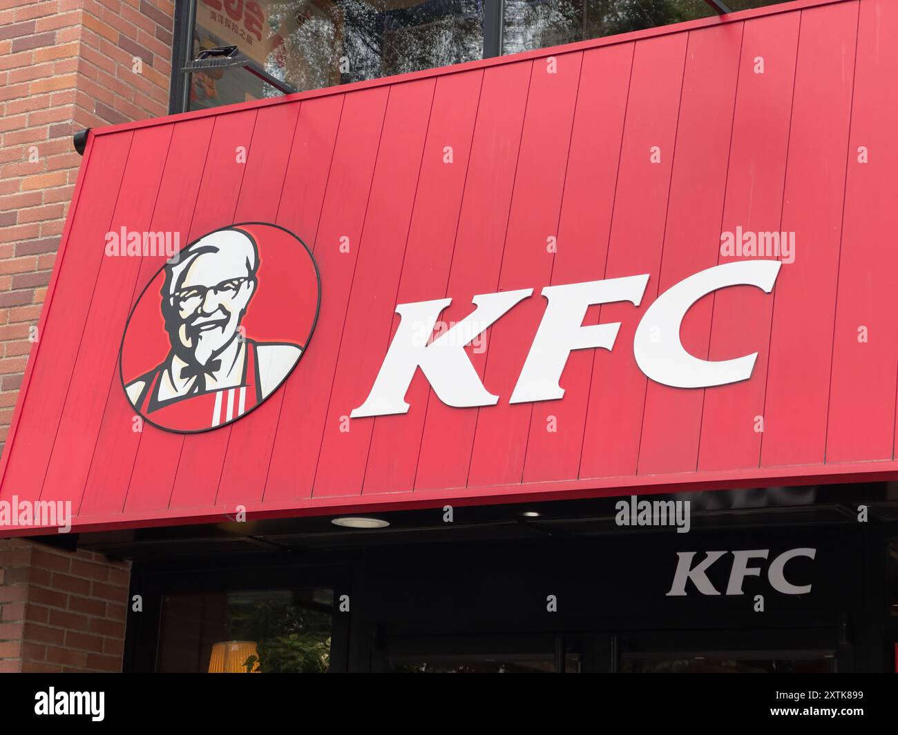 Nanning, China - Nov 15, 2023. KFC restaurant sign. Kentucky Fried ...