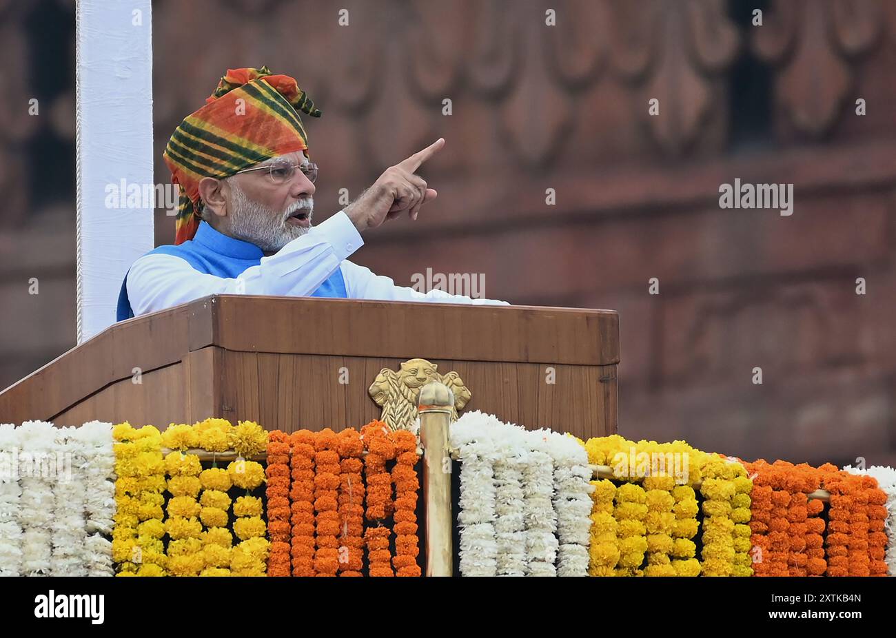 78th independence day of india hi-res stock photography and images - Alamy