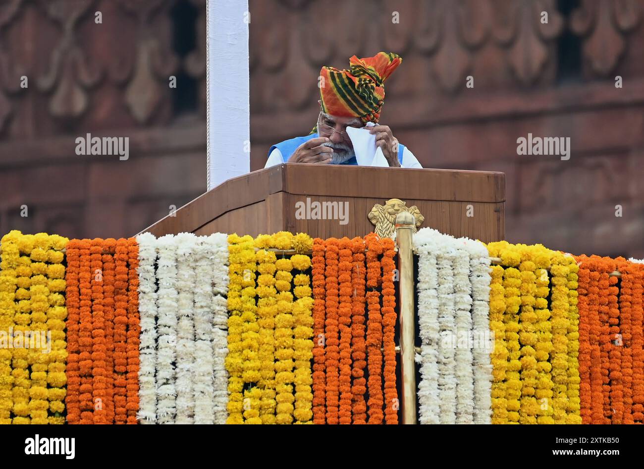 78th independence day of india hi-res stock photography and images - Alamy