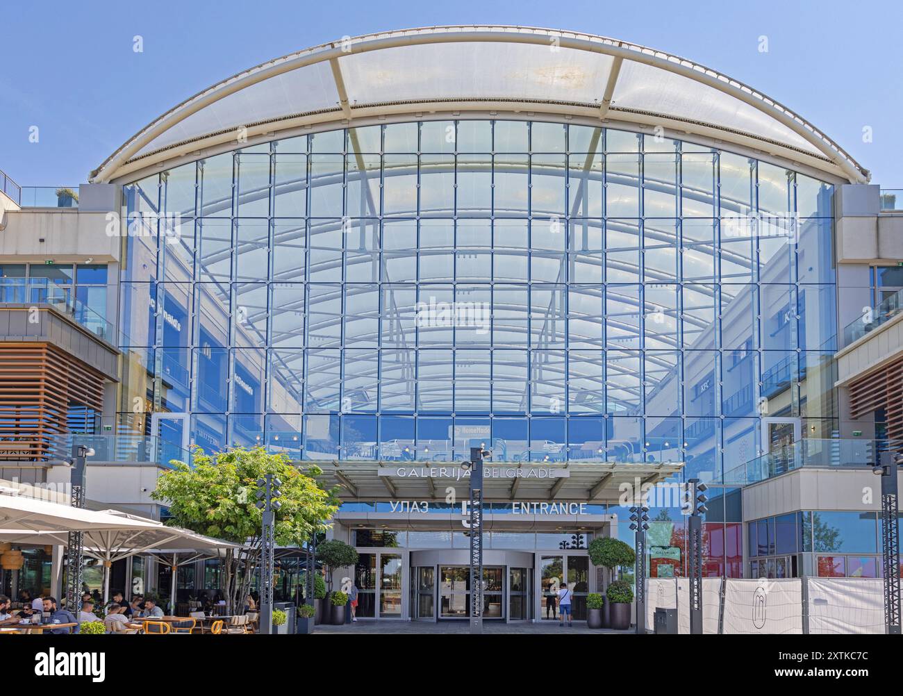 Belgrade, Serbia - August 01, 2024: Entrance Number Five to Galerija ...