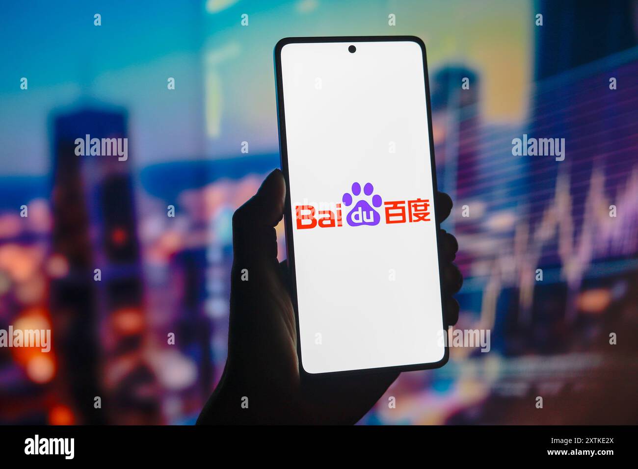 In this photo illustration, the Baidu, Inc. logo is displayed on a ...