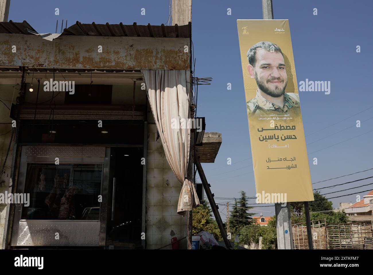 Mustafa hassan hi-res stock photography and images - Alamy